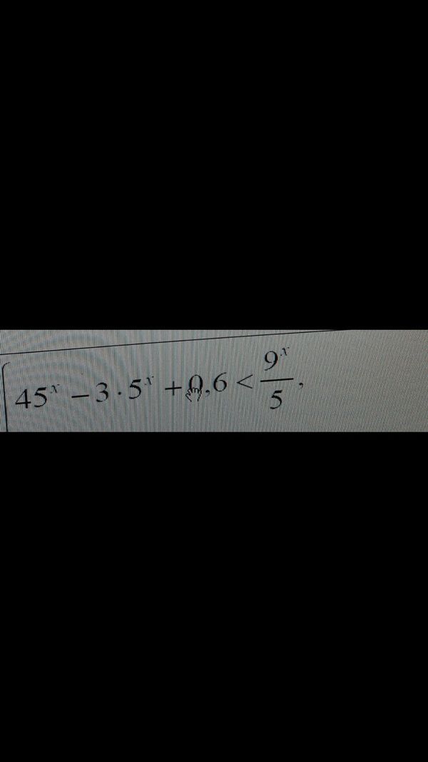 45 x 3 5 x 0 6 45 x 3 5 x 0 6