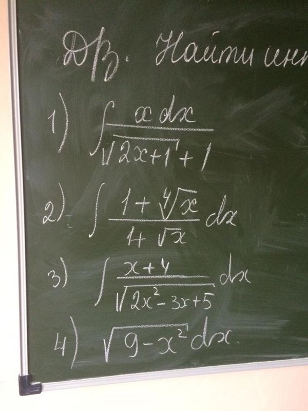 1 Xdx sqrt 2x 1 1 2 1 4 X 1 sqrt x 3 X 1 Xdx sqrt 2x 1 1 2 1 4 X 1 sqrt x 3 X